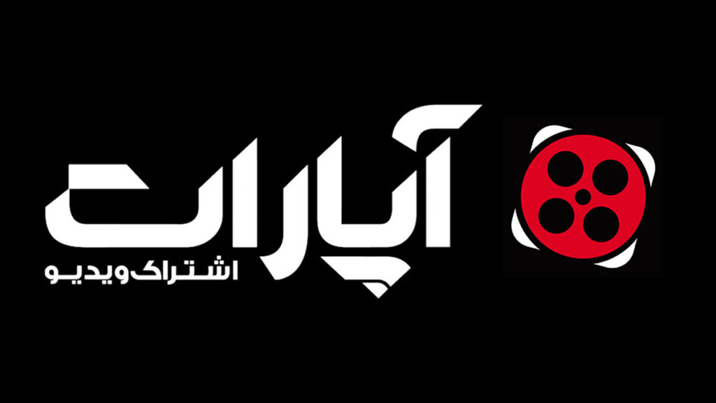 آپارات برترین سایت ایرانی - دایان